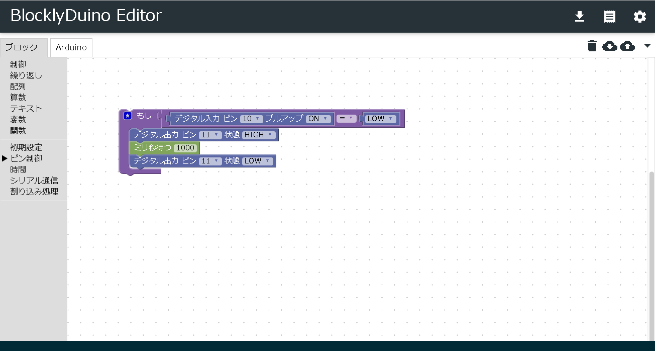 Arduinoをビジュアルプログラミングする ~ Ardublock, BlocklyDuino, S4A, Scrattino ...