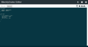 Arduinoをビジュアルプログラミングする ~ Ardublock, BlocklyDuino, S4A, Scrattino ...