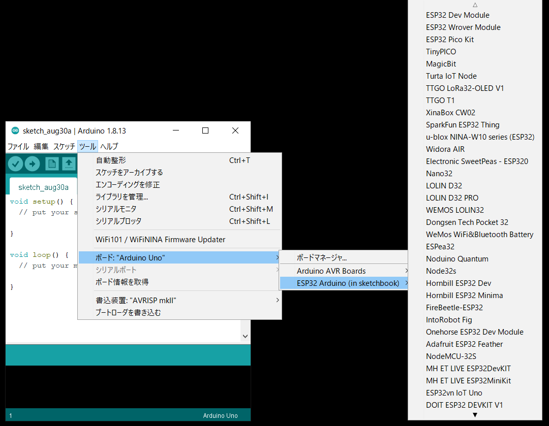 ArduinoでSTEM教育 応用編：ESP32開発ボードでIoTウェブサーバーを作る | STEMSHIP